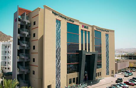 Majan University College